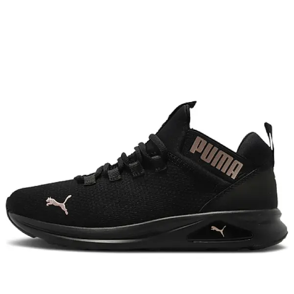 PUMA Enzo 2 Clean Sneakers - Black