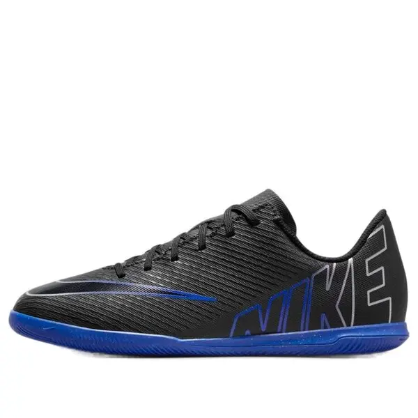 Nike Mercurial Vapor 15 Club Ic 'shadow Pack' Sneakers