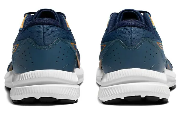 Asics Gel-contend 8