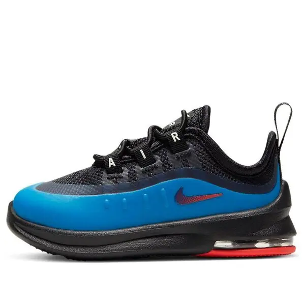 Nike Max Axis Sneakers
