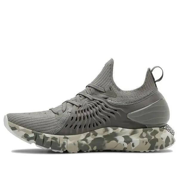 Under Armour Hovr Phantom Rn Ops Sneakers - Grey