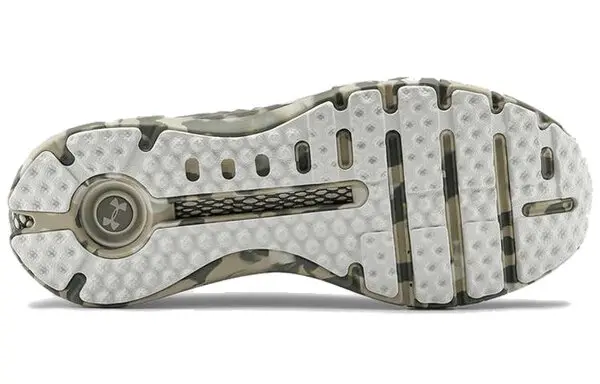 Under Armour Hovr Phantom Rn Ops Sneakers