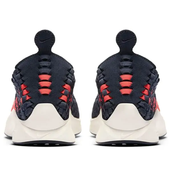 Nike Woven Sneakers