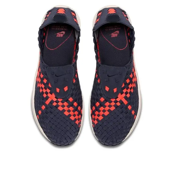 Nike Woven Sneakers