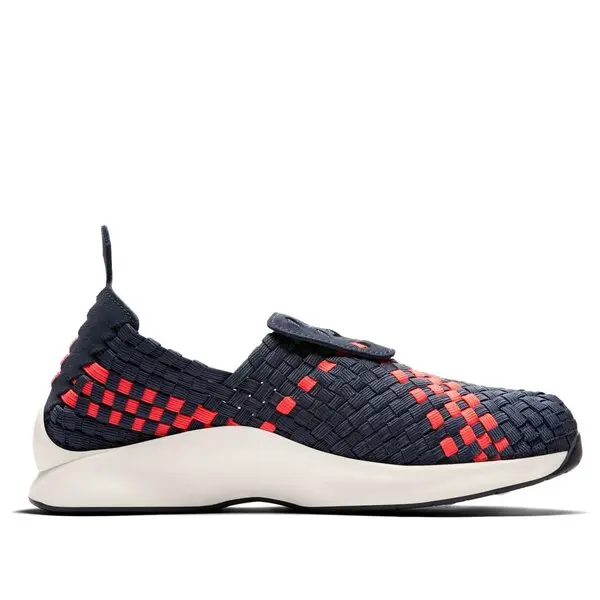 Nike Woven Sneakers - Black/tan