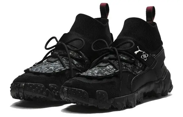 PUMA Les Benjamins X Trailfox