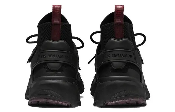 PUMA Les Benjamins X Trailfox
