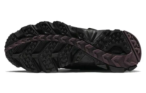 PUMA Les Benjamins X Trailfox