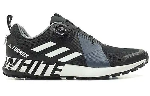 Adidas White Mountaineering X Terrex Two Boa Sneakers