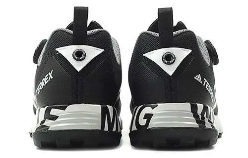 Adidas White Mountaineering X Terrex Two Boa Sneakers