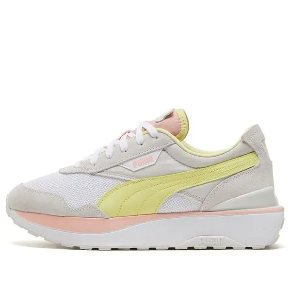 PUMA Cruise Rider "nimbus Cloud" Sneakers - Grey