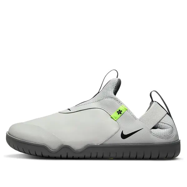 Nike Zoom Pulse Sneakers - Grey