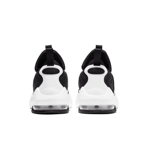 Nike Max Alpha Savage Sneakers - Black