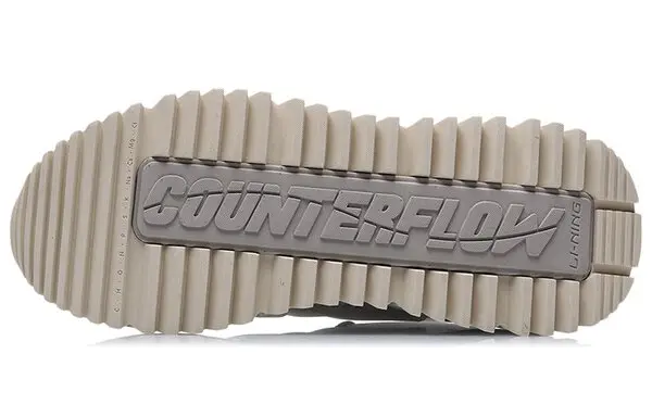 LI-NING Counterflow Spine Sneakers