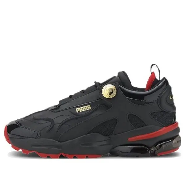 PUMA Balmain X Cell Stellar - Black