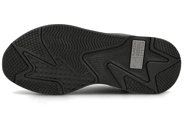 PUMA Rs-x3 "puzzle" Sneakers