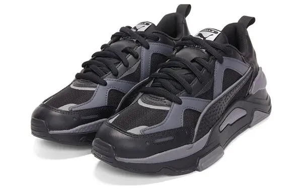 PUMA Rs-simul8 Sneakers