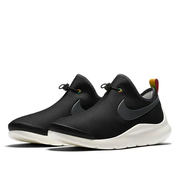 Nike Aptare Se Sneakers - Anthracite/anthracite/sail