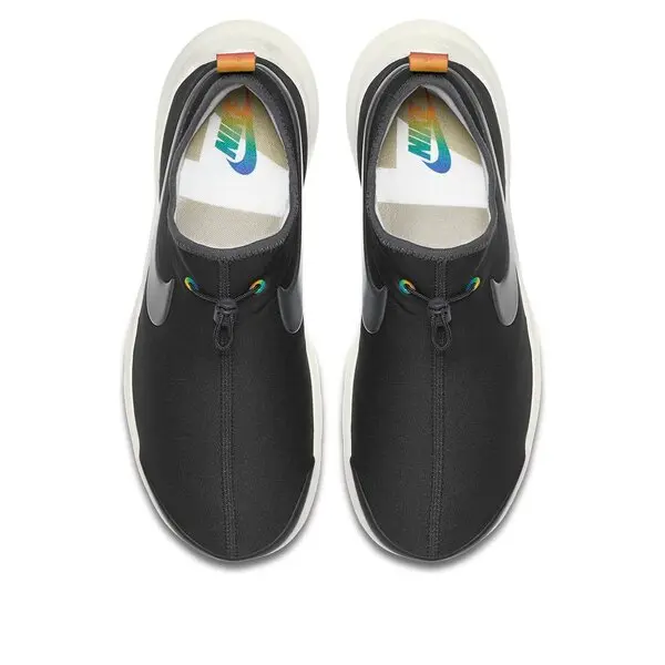 Nike Aptare Se Sneakers - Anthracite/anthracite/sail