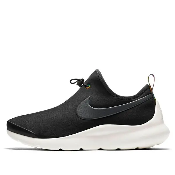 Nike Aptare Se Sneakers - Anthracite/anthracite/sail