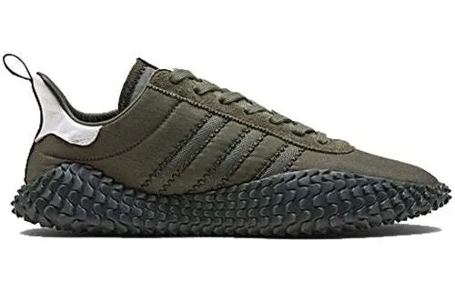 Adidas C.p. Company X Kamanda "night Cargo - Green