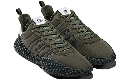 Adidas C.p. Company X Kamanda "night Cargo - Green