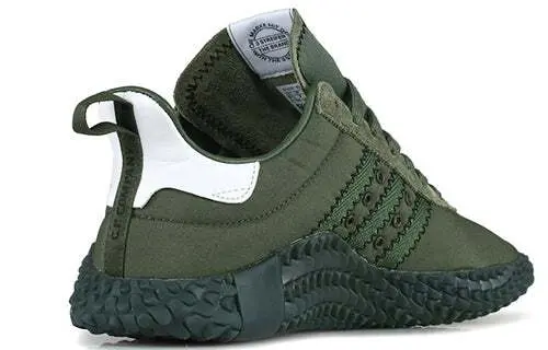 Adidas C.p. Company X Kamanda "night Cargo - Green