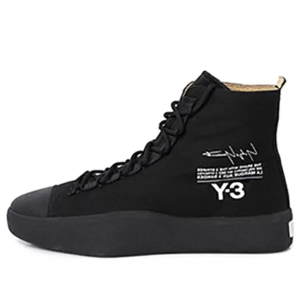 Adidas Y-3 High Top Sneakers - Black