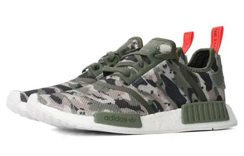 Adidas Nmd_r1 Camo Sneakers - Silver