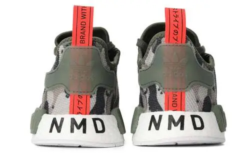 Adidas Nmd_r1 Camo Sneakers - Silver