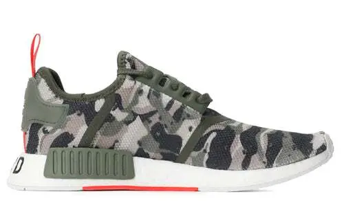 Adidas Nmd_r1 Camo Sneakers - Silver
