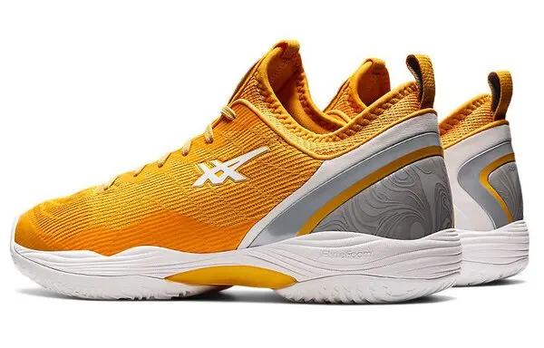 Asics Glide Nova Ff 2 "tiger " Basketball Sneakers - Yellow