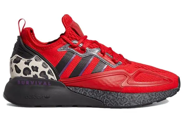 Adidas Jalen Ramsey X Zx 2k Boost "survival Is Rare - Red