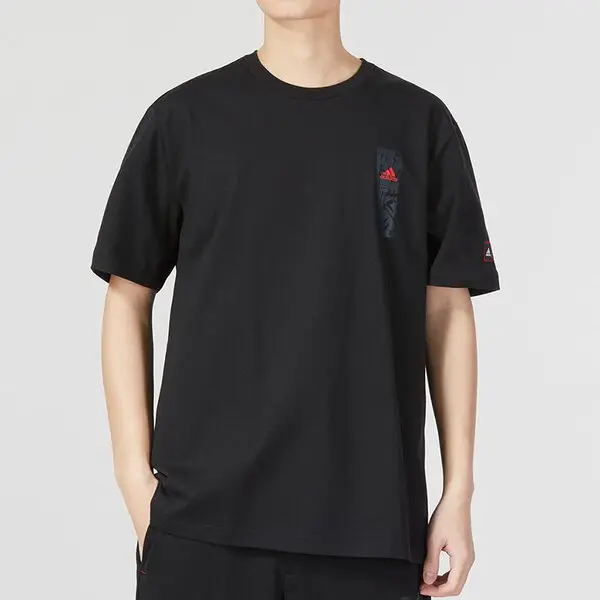 Adidas Cm Gfx Tee