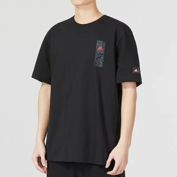Adidas Cm Gfx Tee