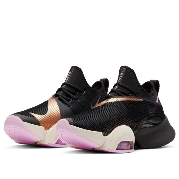 Nike Zoom Superrep Performance Footwear