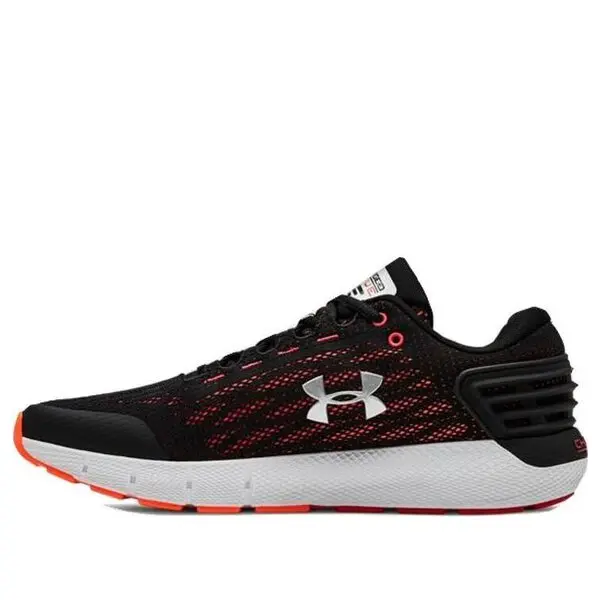 Under Armour Charged Rogue " Orange Glitch" Sneakers - Black