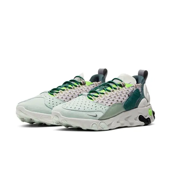 Nike React Sertu Sneakers - Grey/green