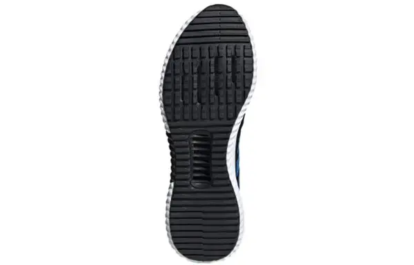 Adidas Climacool 2.0 M Sneakers