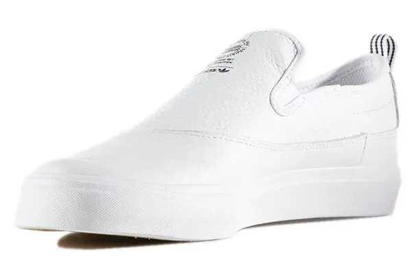 Adidas Originals Matchcourt Slip On Sneakers - White