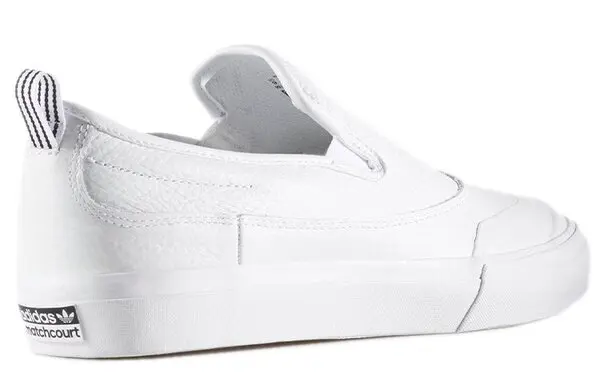 Adidas Originals Matchcourt Slip On Sneakers - White