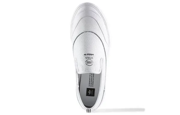 Adidas Originals Matchcourt Slip On Sneakers - White