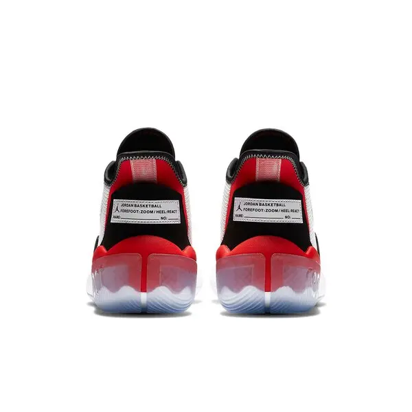 JORDAN Air React Elevation High Top Sneakers - White