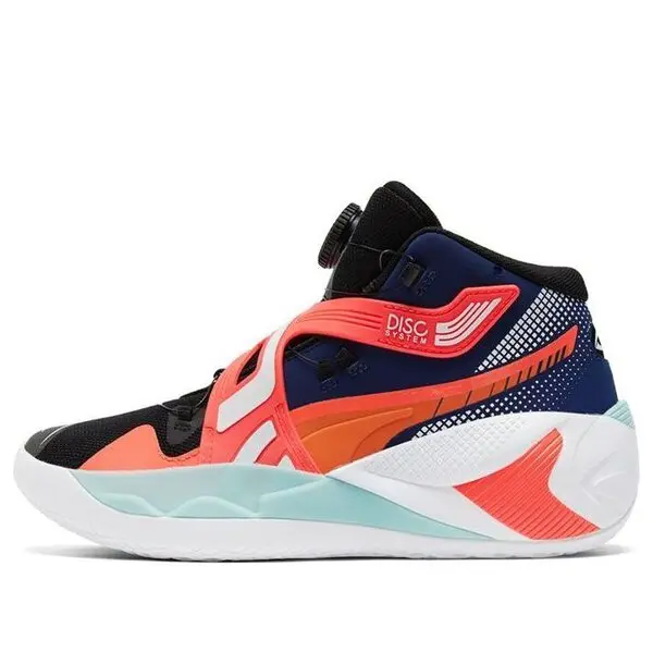 PUMA Disc Rebirth Basketball Sneakers - Black