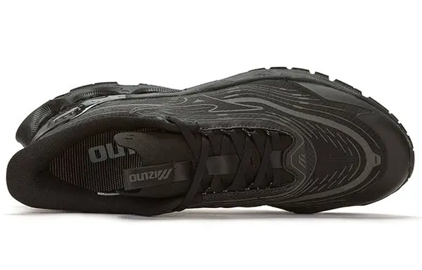 Mizuno Koi 2k Sp Sneakers