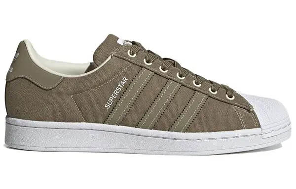 Adidas Superstar "cargo" Sneakers