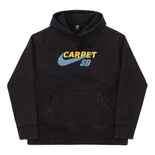 Nike X Carpet Company Crossover Hoodie - Black