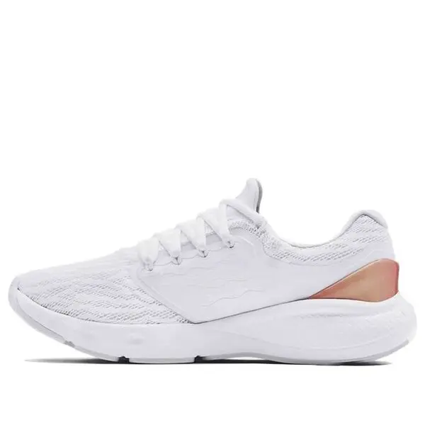 Under Armour Charged Vantage Sneakers - White