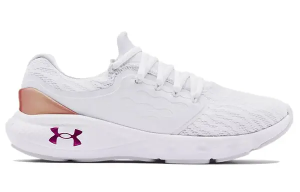 Under Armour Charged Vantage Sneakers - White