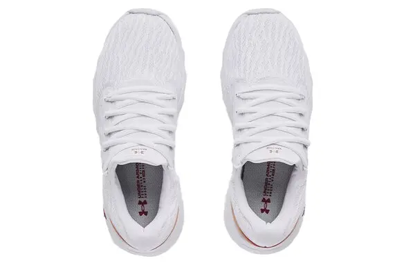 Under Armour Charged Vantage Sneakers - White